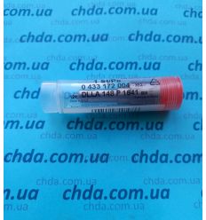 Розпилювачі форсунок Common Rail - ціни виробів на сайті CHDA.COM.UA ...